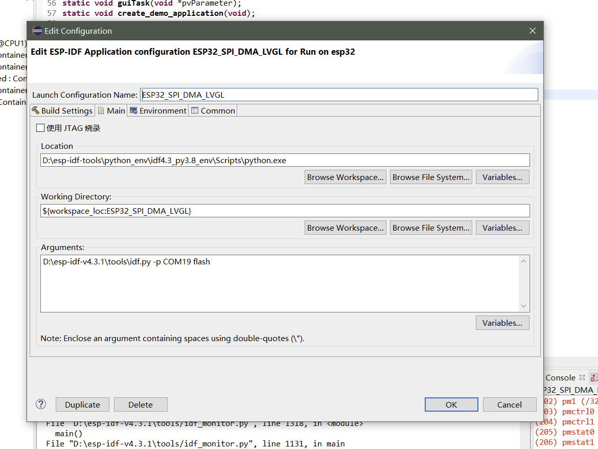 Need Option For Not Download The Program Before Debugging Iep 553