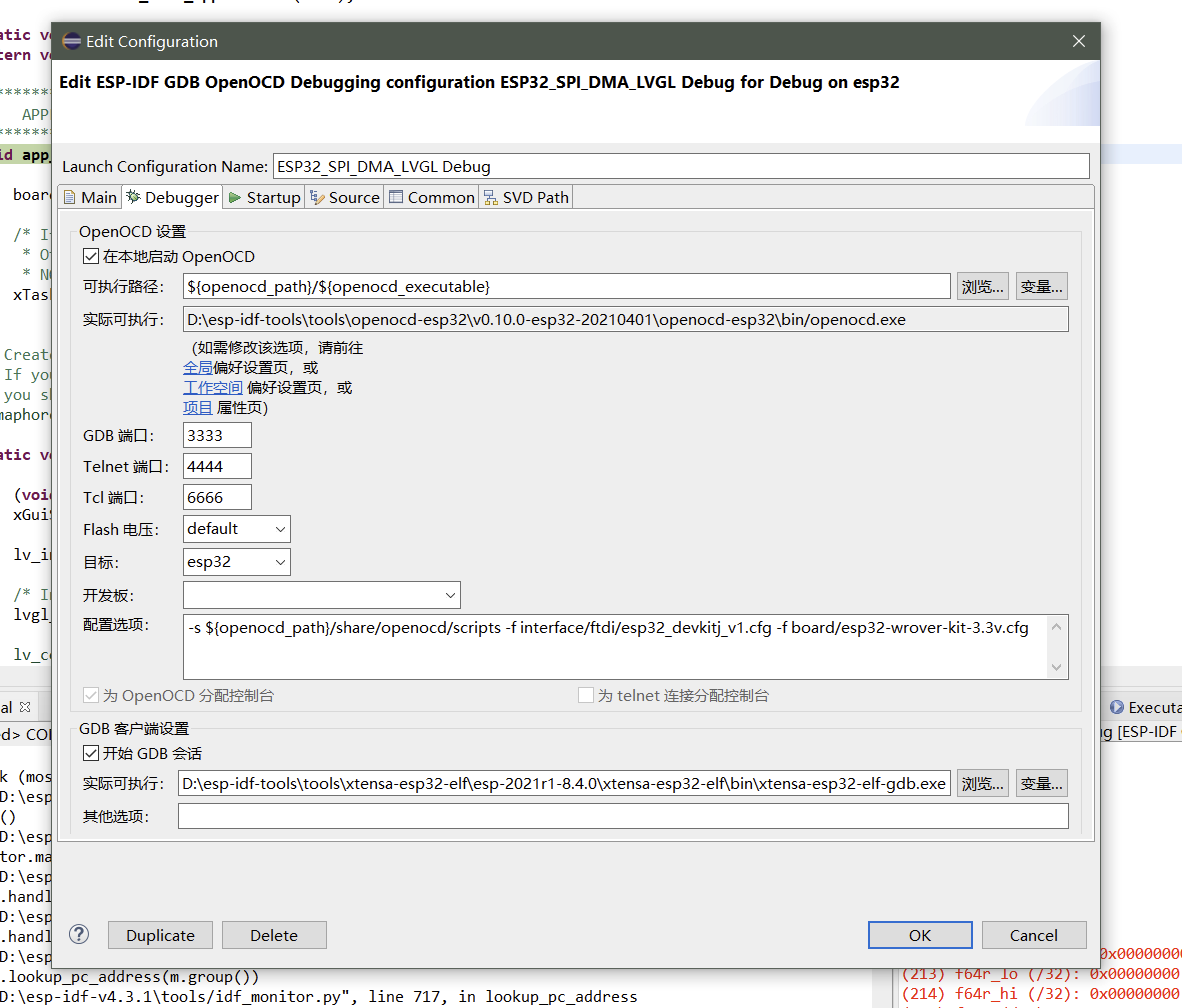 Need Option For Not Download The Program Before Debugging Iep 553 · Issue 385 · Espressif