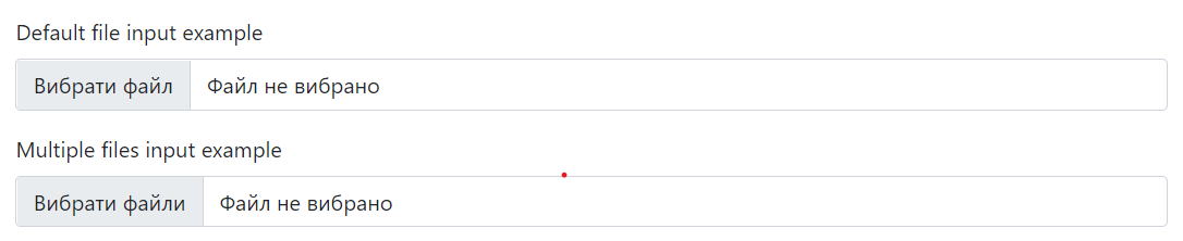 Change labels in Upload file form · Issue #6245 · react-bootstrap/react ...