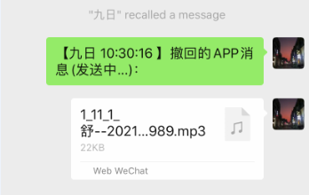 GitHub - rubyangxg/AutoWeChat: 基于网页版微信完成的个人微信号功能扩展