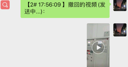 GitHub - rubyangxg/AutoWeChat: 基于网页版微信完成的个人微信号功能扩展