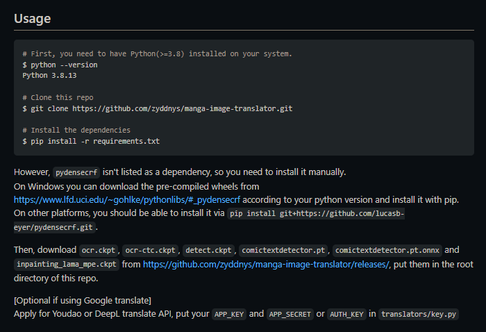 怎么回事 · Issue #71 · zyddnys/manga-image-translator · GitHub