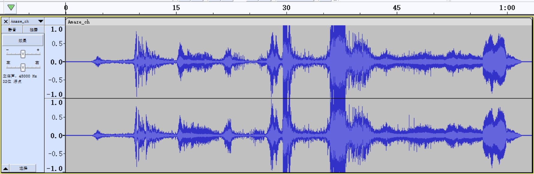 Protect Cavernize virtualization from clipping · Issue #88 · VoidXH/Cavern · GitHub