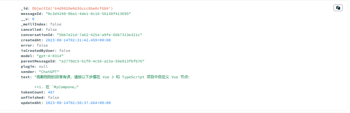 [Bug]: Illegal Usage Despite Registration Being Closed · Issue #803 · danny-avila/LibreChat · GitHub