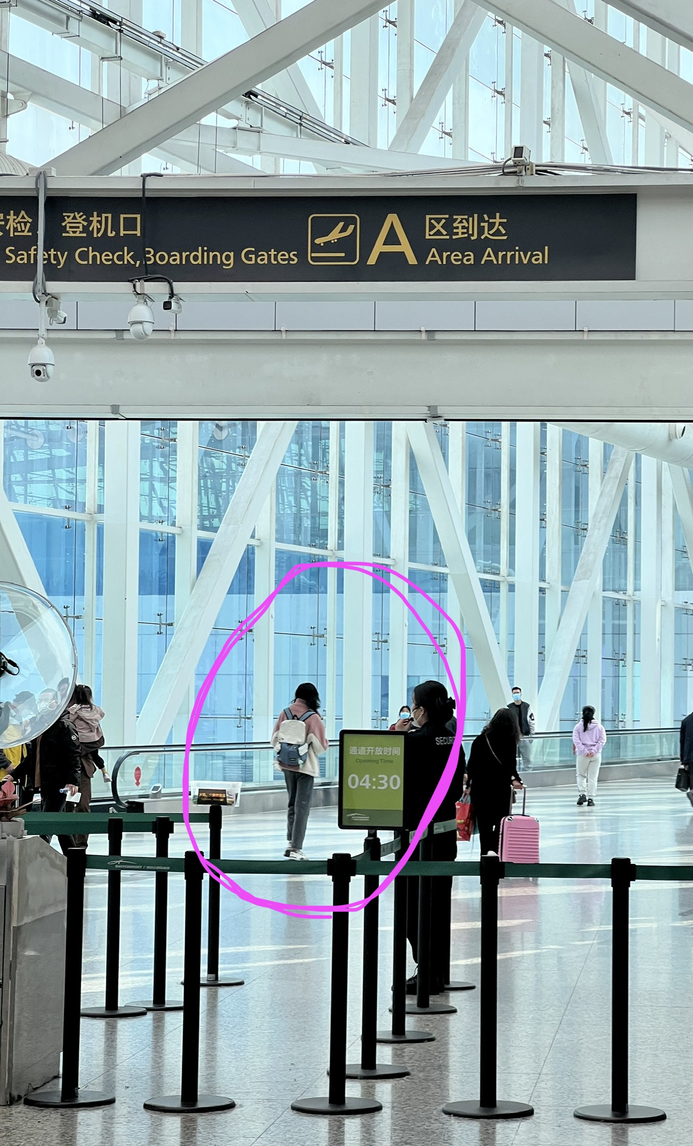 Add Mio · Issue #98 · one-among-us/data · GitHub