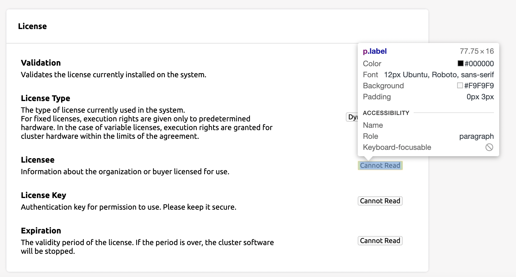 style: adjust the License Key button size by ky3vin · Pull Request #1477 · lablup/backend.ai ...