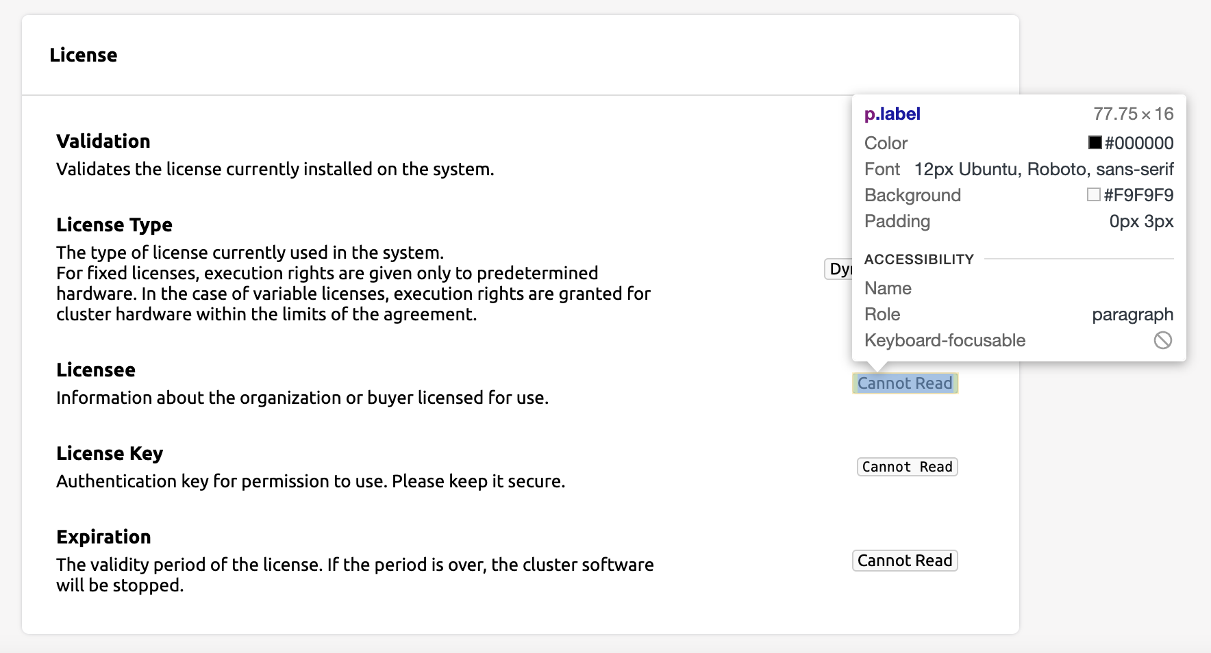 style: adjust the License Key button size by ky3vin · Pull Request #1477 · lablup/backend.ai ...