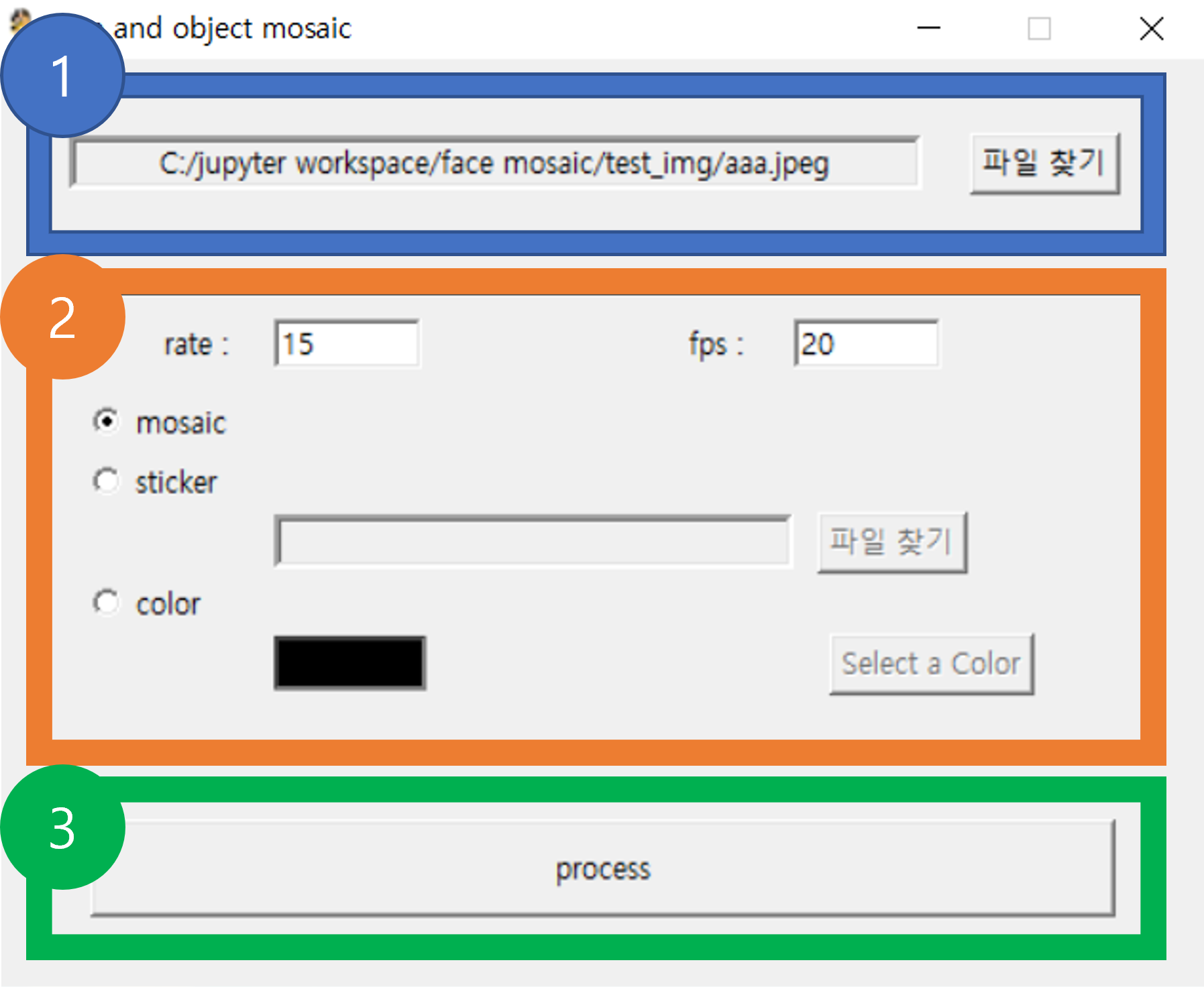 Github Ksower Face Mosaic