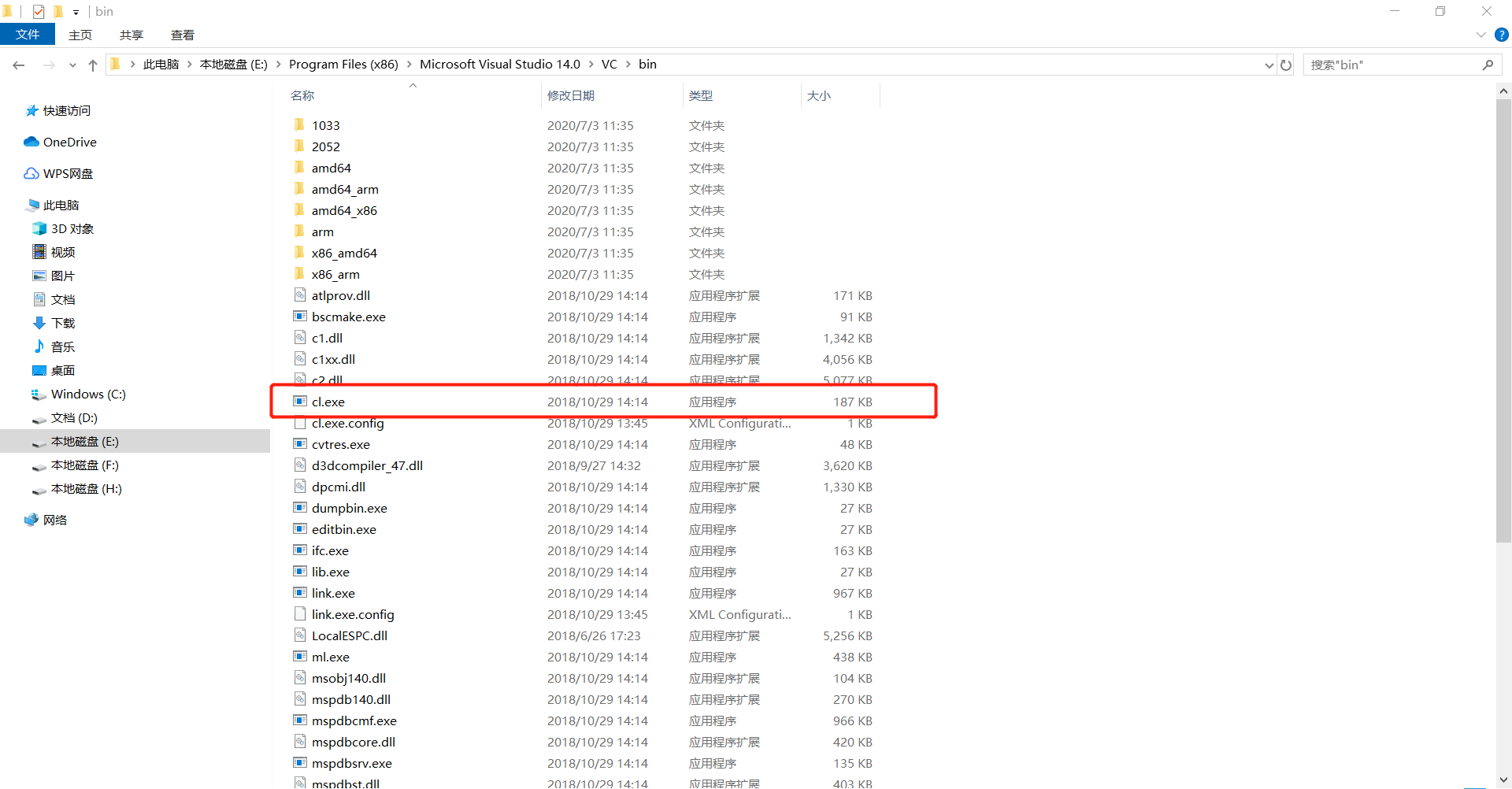 WIN10系统安装cocoapi遇到问题 · Issue #1016 · PaddlePaddle/PaddleDetection · GitHub