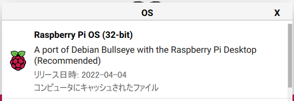 GitHub - shi78ge/jyankenAI_demo