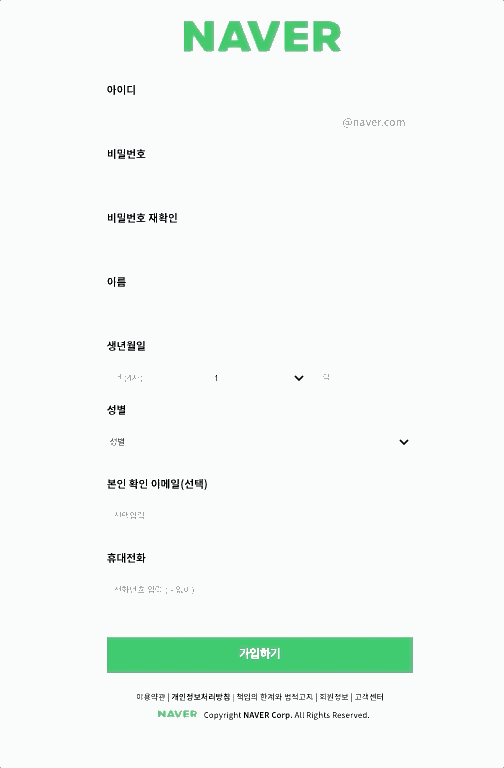 GitHub - wontaezia/BT21-clone