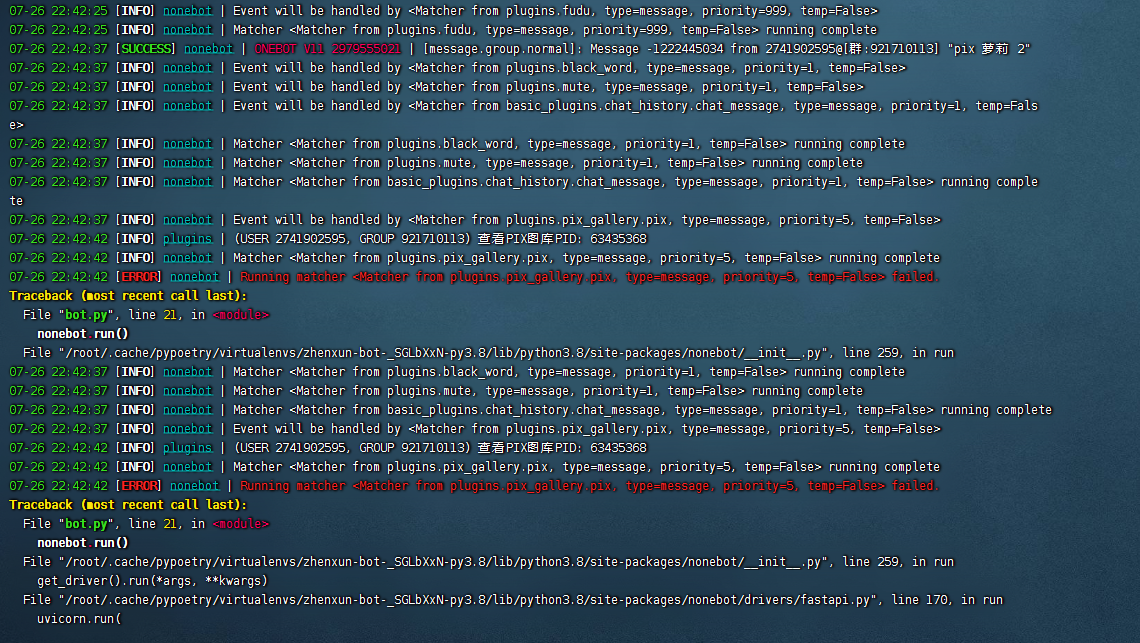 pix指定数量报错 · Issue #948 · zhenxun-org/zhenxun_bot · GitHub