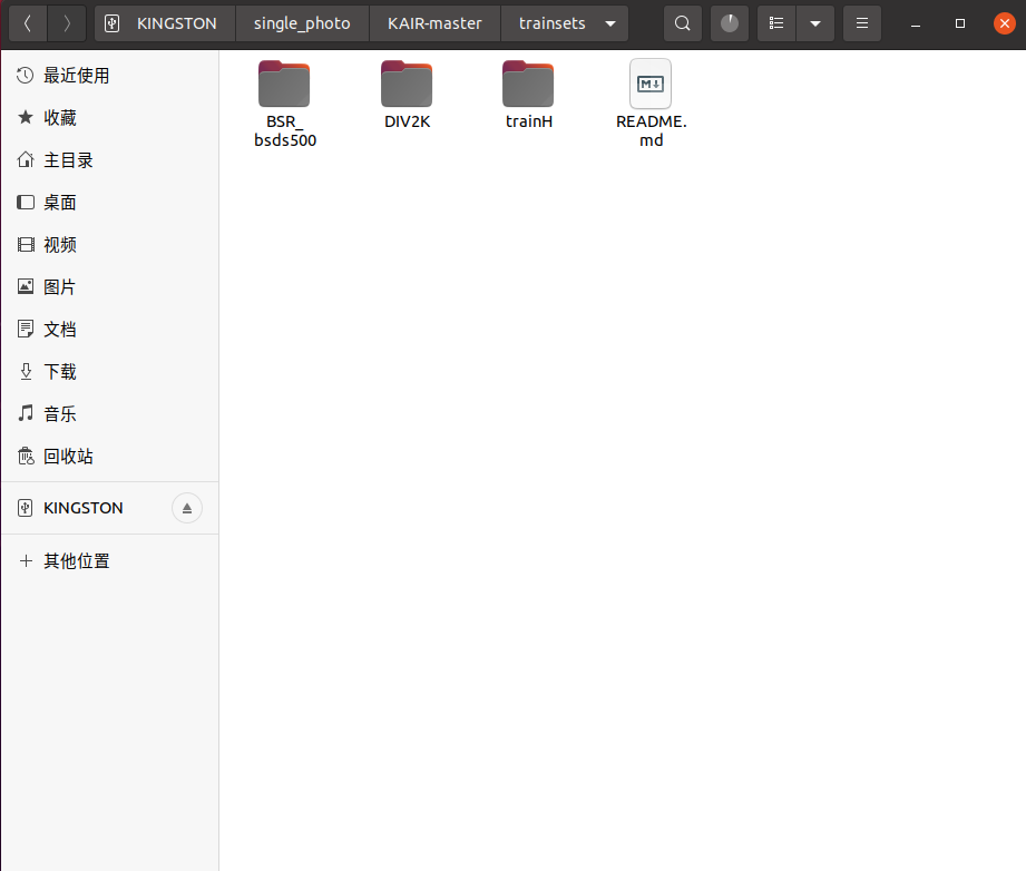 trainset · Issue #81 · cszn/KAIR · GitHub