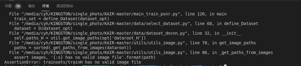 trainset · Issue #81 · cszn/KAIR · GitHub