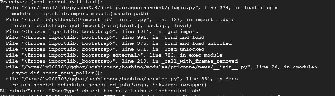 nonebot.scheduler 为 NoneType · Issue #180 · Ice9Coffee/HoshinoBot · GitHub
