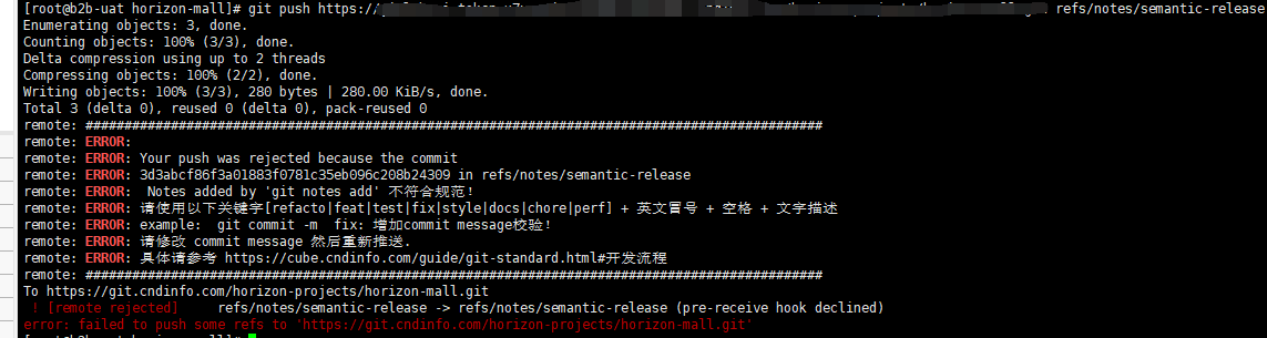 use "npx semantic-release --no-ci" no error show · Issue #2512 · semantic-release/semantic ...