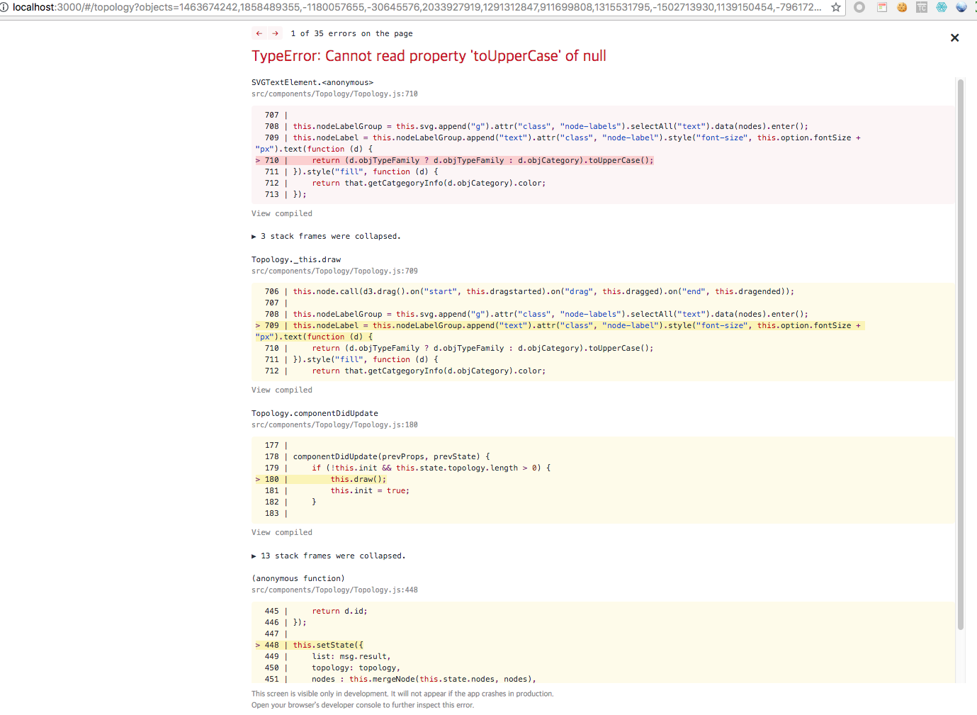 토폴로지에서 브라우저 새로고침시 에러 발생. · Issue #91 · scouter-contrib/scouter-paper · GitHub