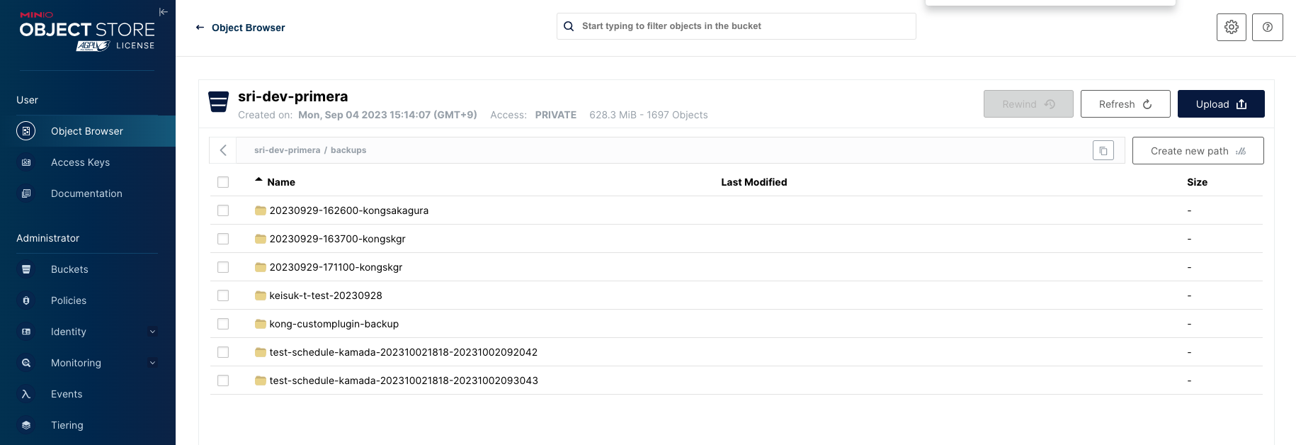When executing velero backup delete, object data of ${bucket_name}/kopia/${namespace} cannot be ...