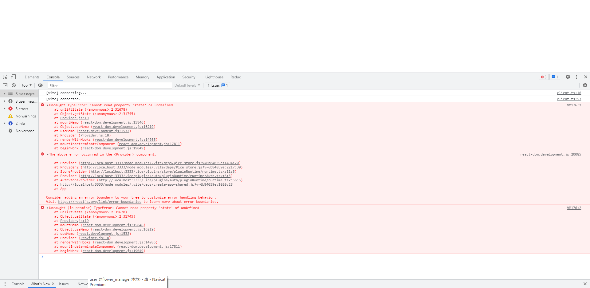 为啥新建项目使用store会报这个错误 以前使用的时候没有 · Issue #5391 · alibaba/ice · GitHub