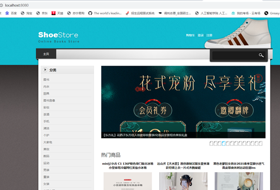 GitHub - cjcStudyingStudio/MyWebStore: 一个基于SSM框架的WebStore项目