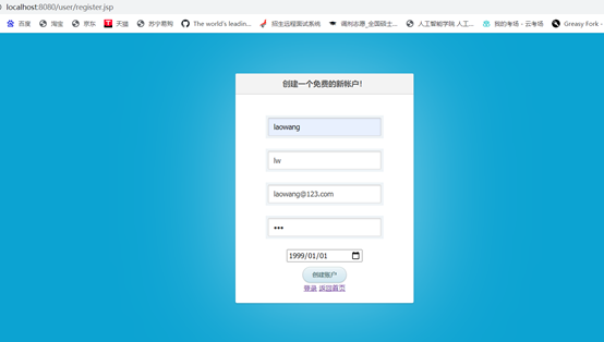 GitHub - cjcStudyingStudio/MyWebStore: 一个基于SSM框架的WebStore项目