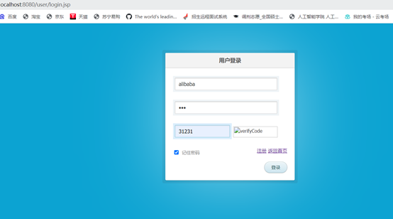 GitHub - cjcStudyingStudio/MyWebStore: 一个基于SSM框架的WebStore项目