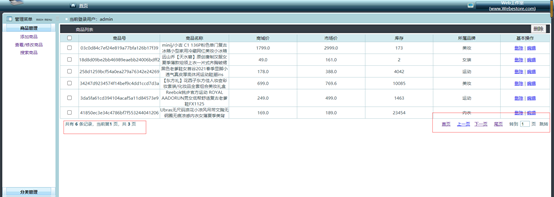 GitHub - cjcStudyingStudio/MyWebStore: 一个基于SSM框架的WebStore项目