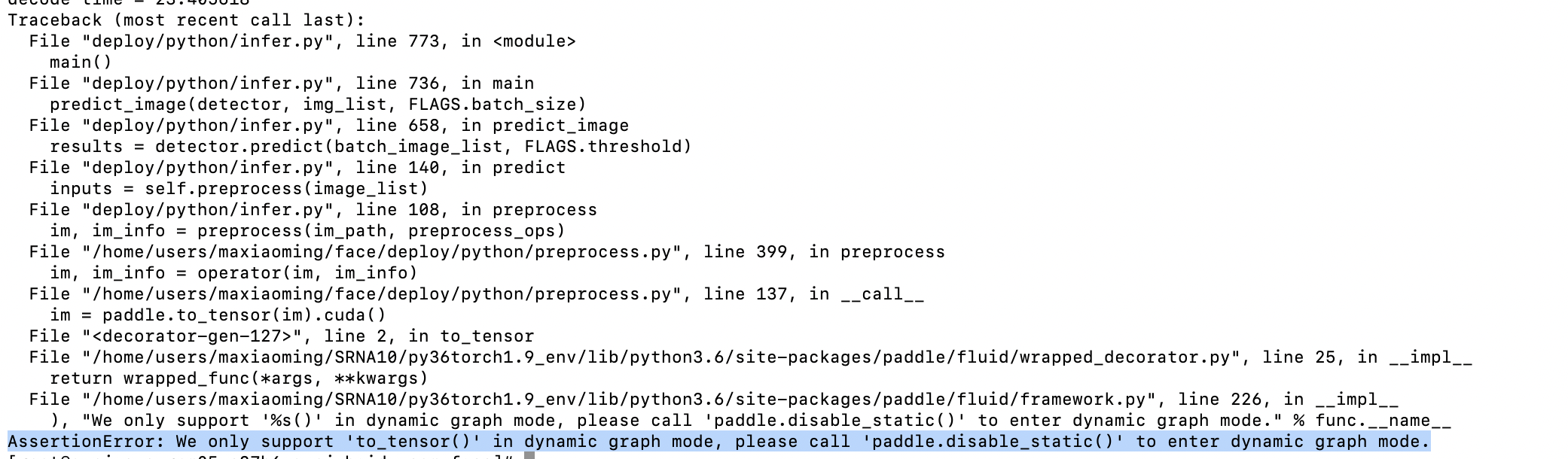 We only support 'to_tensor()' in dynamic graph mode, please call 'paddle.disable_static()' to ...