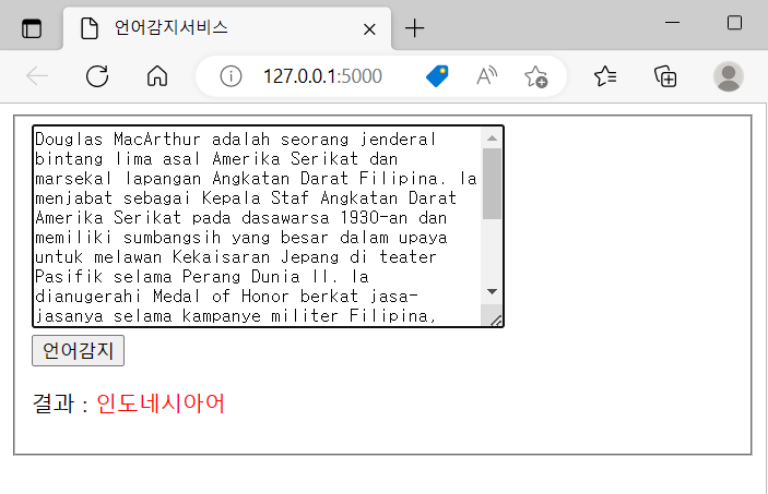 GitHub - kimtaehyuk1/ai_local_practice: 🤞AI 교육 로컬 실습🤞