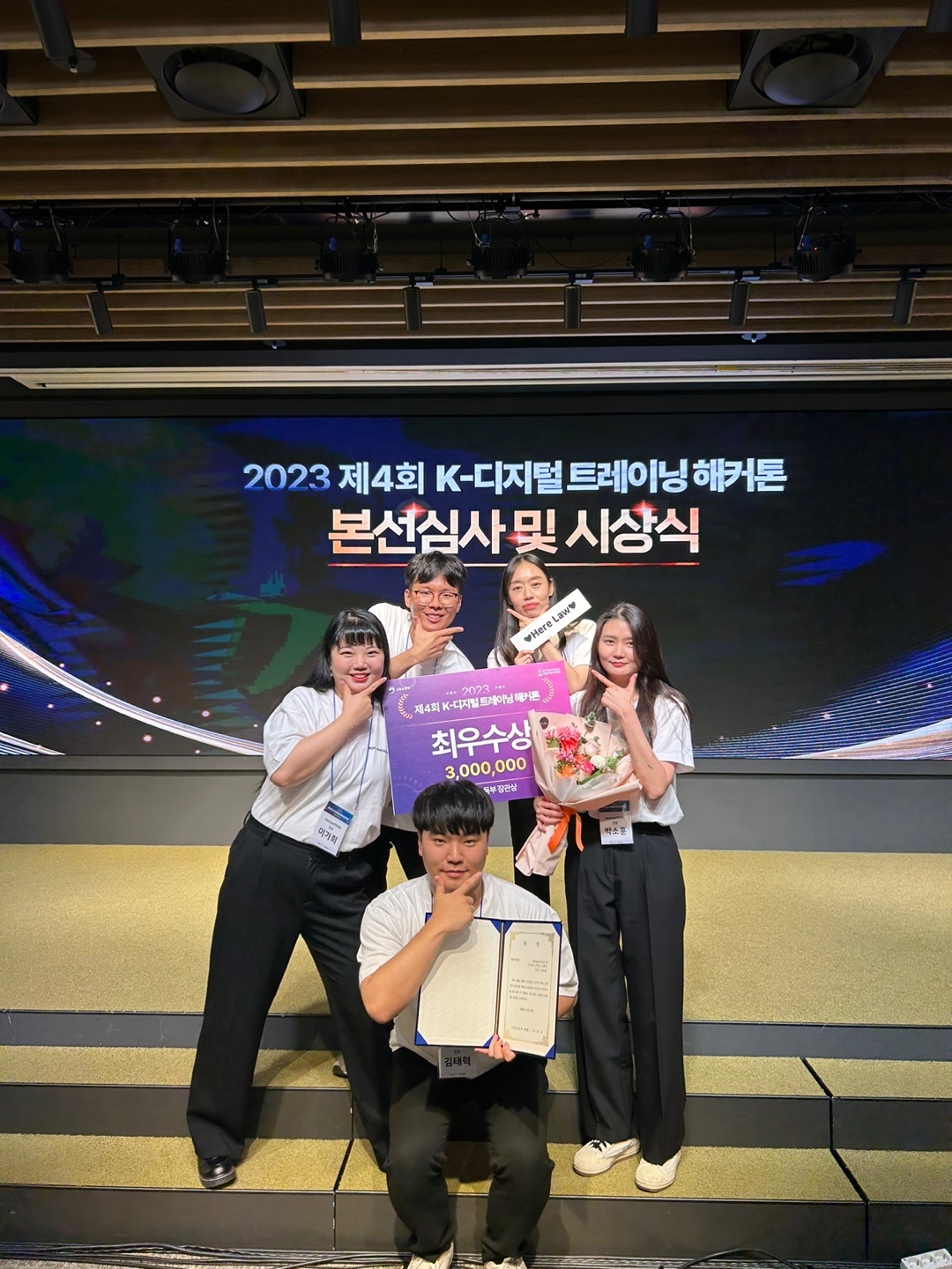 kimtaehyuk1 (김태혁) · GitHub