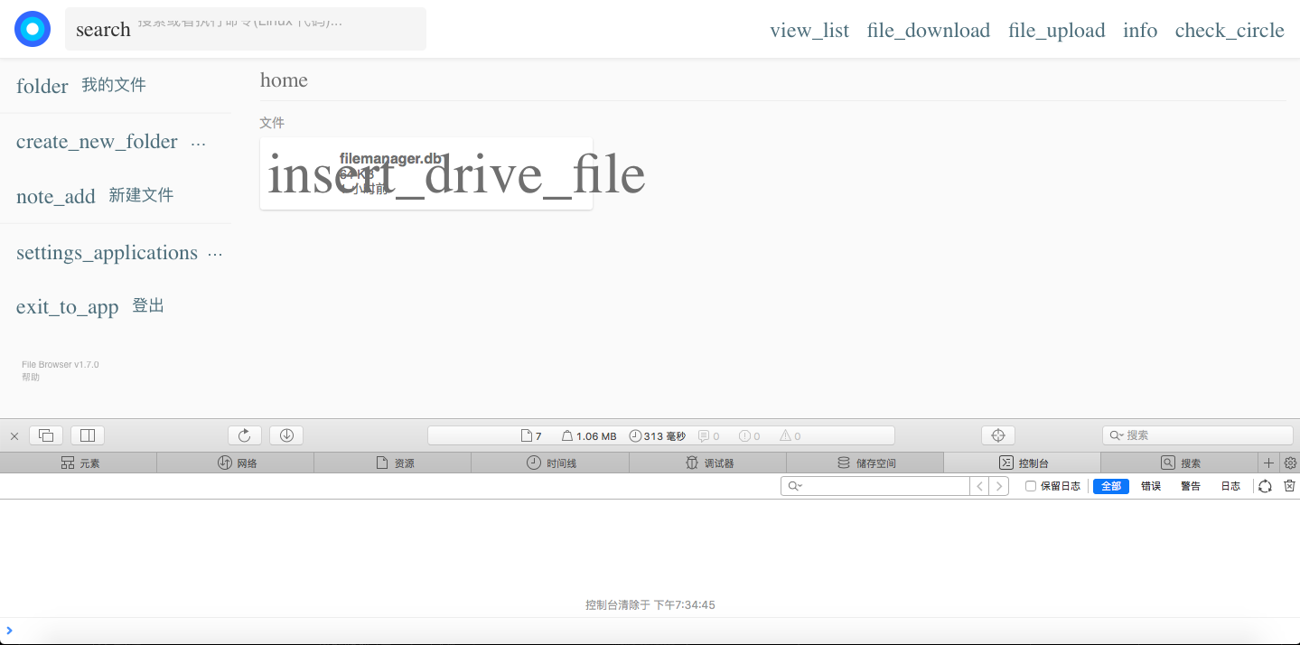 Style Errors On Safari · Issue 404 · Filebrowserfilebrowser · Github