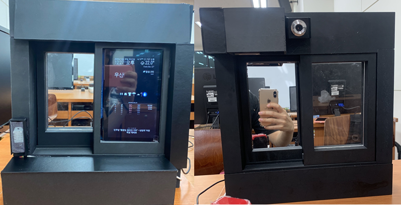 GitHub - seohina/SmartWindow: 스마트창문-졸업작품