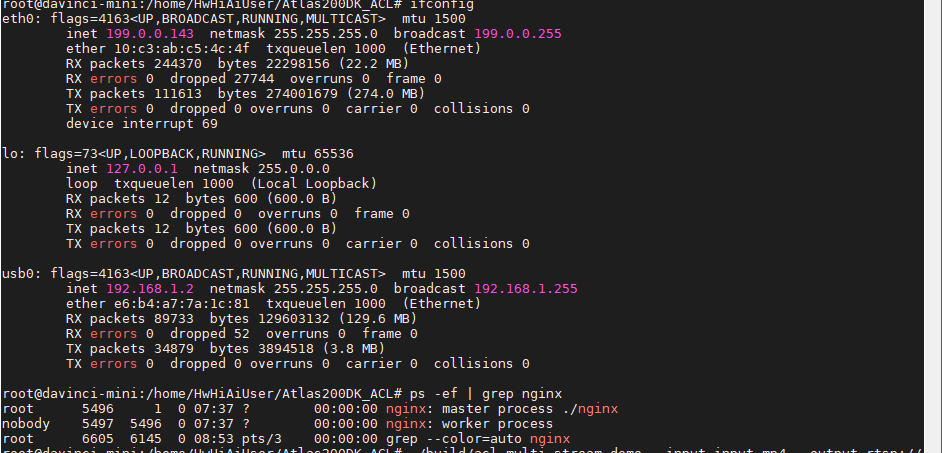 memcpy(input_buffers[0], buffer, model->GetInputBufferSizes()[0]);报错问题 · Issue #6 · lenLRX/Atlas ...