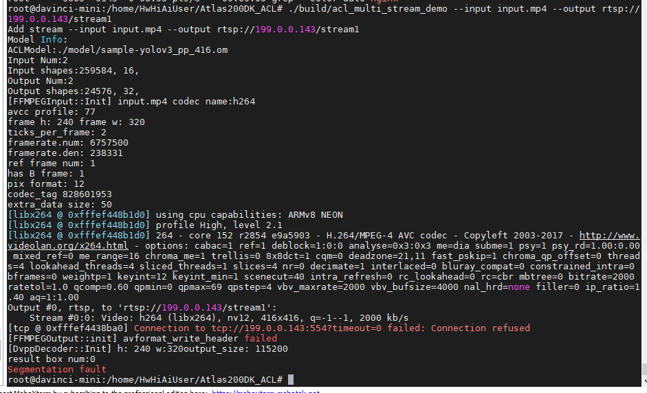 memcpy(input_buffers[0], buffer, model->GetInputBufferSizes()[0]);报错问题 ...