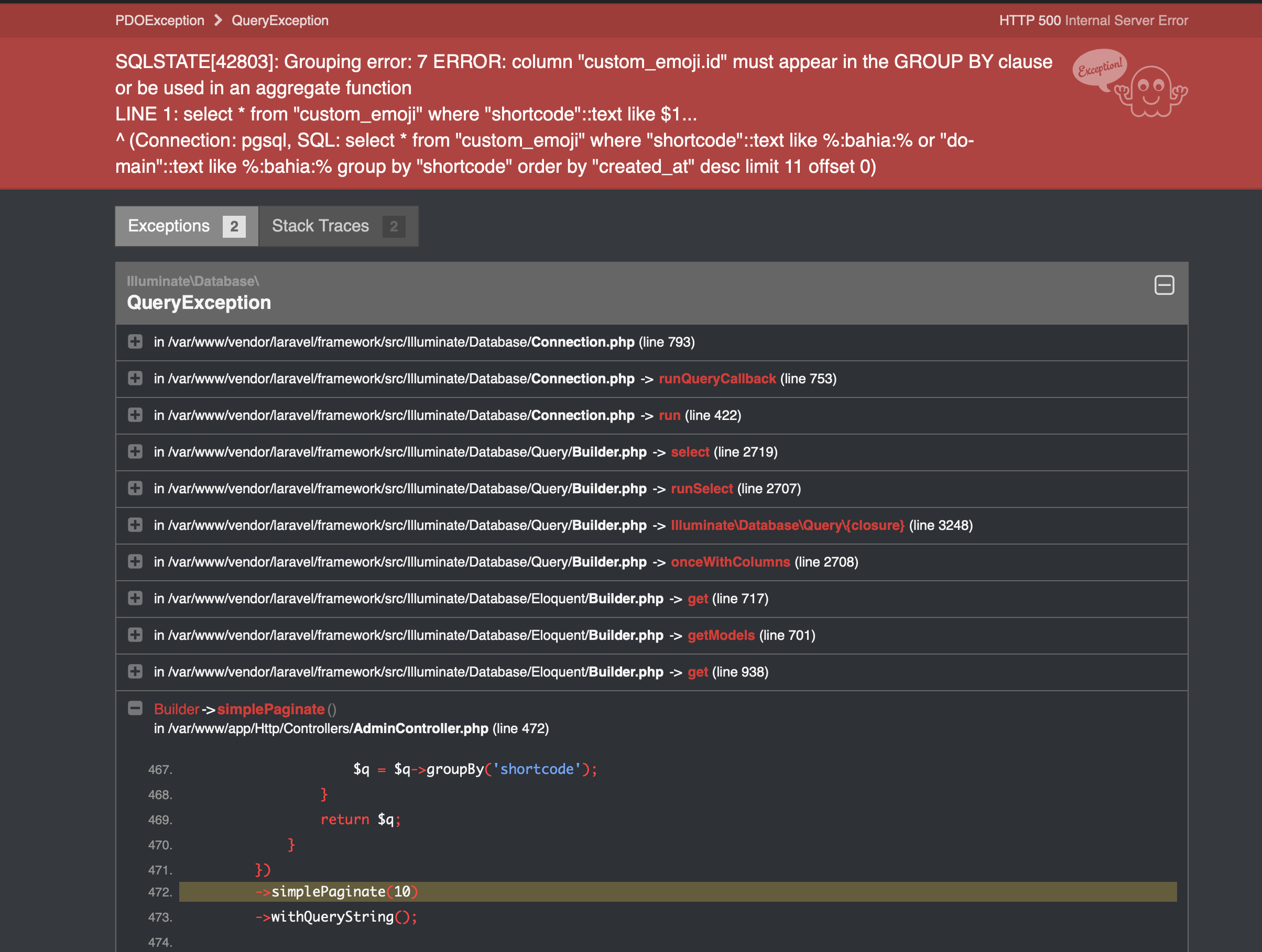 Custom Emojis: error when searching for domain · Issue #4333 · pixelfed ...