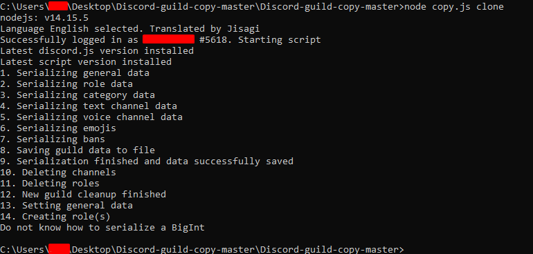 Do Not Know How To Serialize A Bigint · Issue 104 · Jisagidiscord Guild Copy · Github 