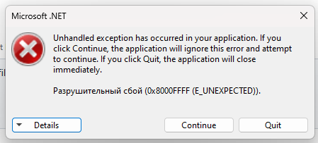 Explorer preview pane add-on crashes the .NET · Issue #23415 ...