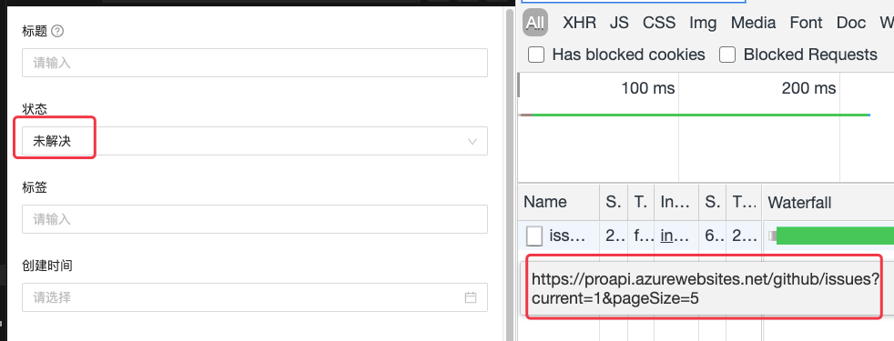 🐛[BUG]ProTable 页面第一次加载时 initialValue 设置不生效 · Issue #1446 · ant-design/pro-components · GitHub