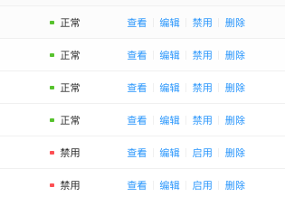 🐛[BUG]ProTable中添加loading属性后，查询时loading不生效 · Issue #1464 · ant-design/pro-components · GitHub
