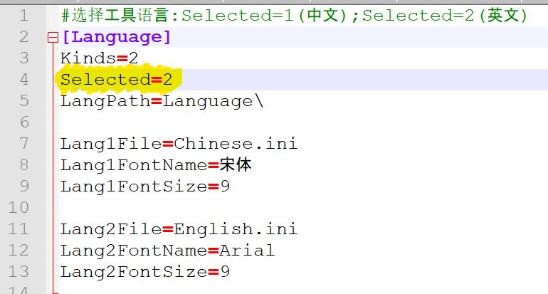 rk3128-cfw/doc/install.md at main · Ruka-CFW/rk3128-cfw · GitHub