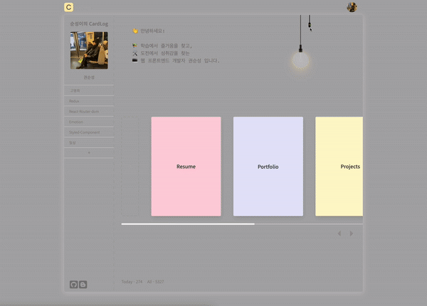 GitHub - tnstjd120/CardLog-BE