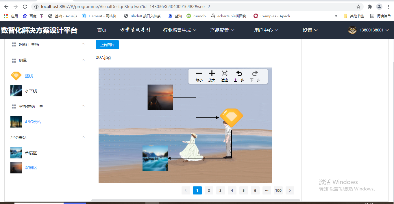 自定义html节点 写的图片节点 实现缩放 · Issue #351 · didi/LogicFlow · GitHub