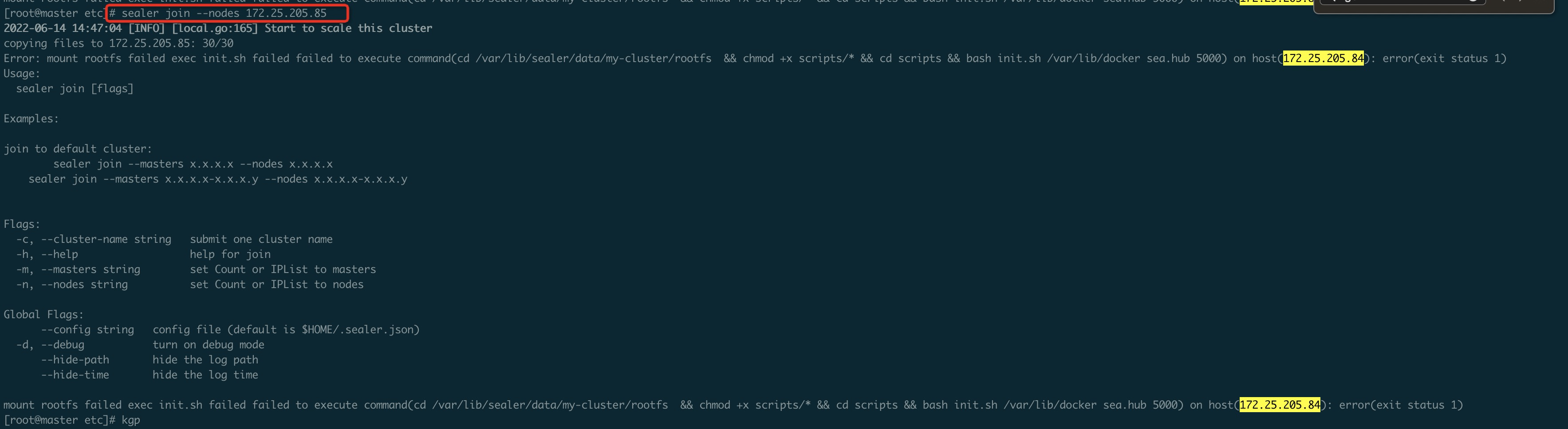 sealer delete --nodes **** failed · Issue #1509 · sealerio/sealer · GitHub