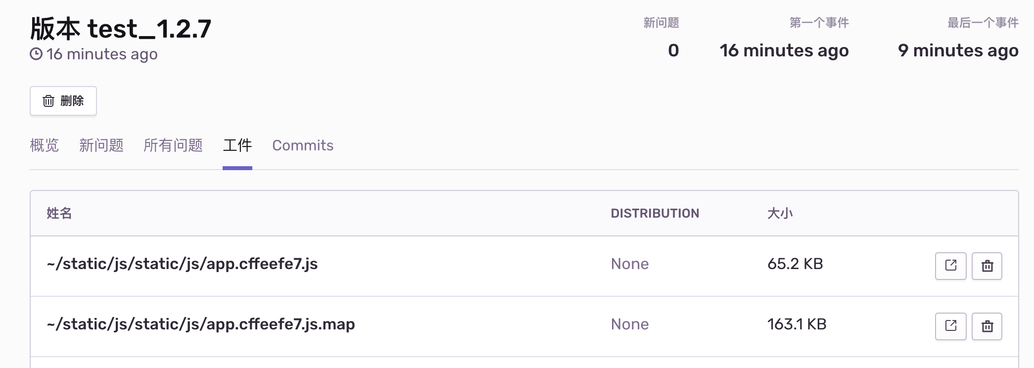Source maps not showing original code · Issue #158 · getsentry/sentry-webpack-plugin · GitHub