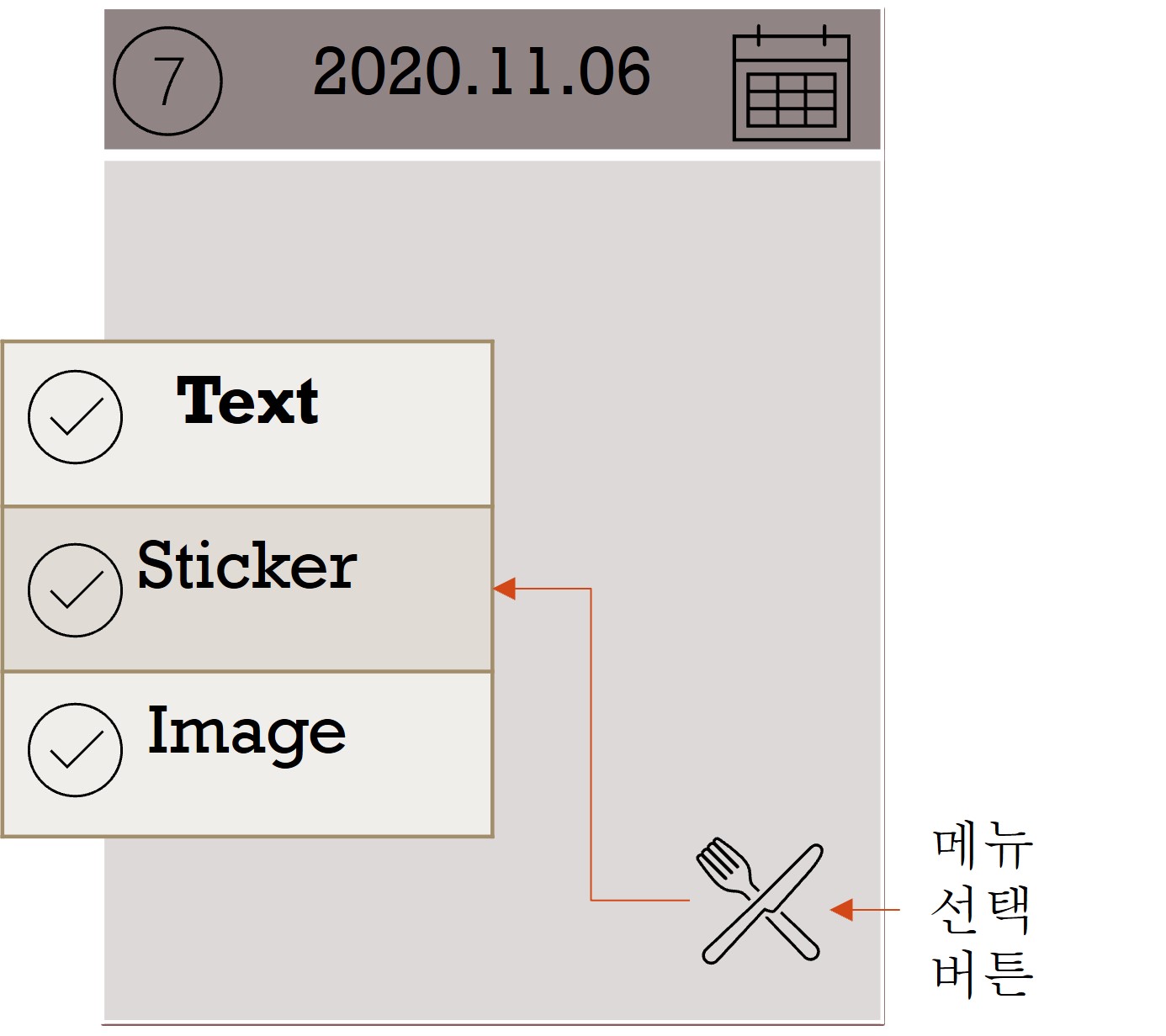 GitHub - ParkWonYeong/MobileProgramming-TermProject