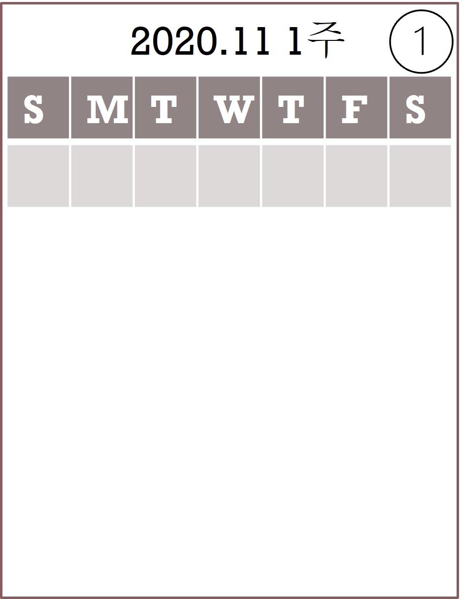 GitHub - ParkWonYeong/MobileProgramming-TermProject