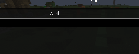 [Localization] Chinese localization the characters cause game bugs ...