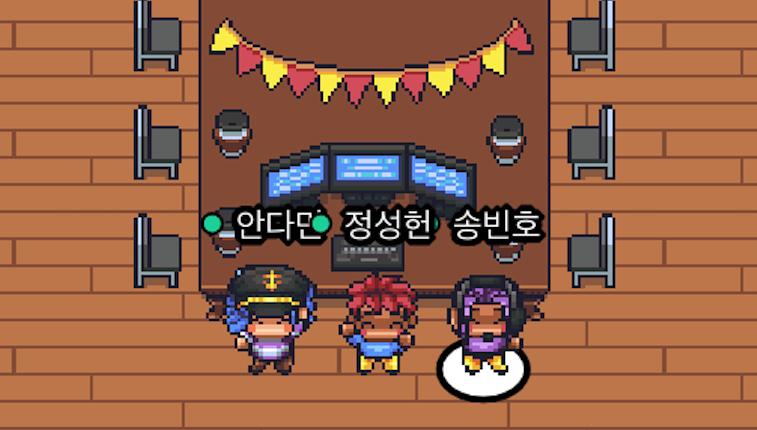 GitHub - Wanted-preonboarding-team4/humanscape-drf: 안다민, 송빈호, 정성헌