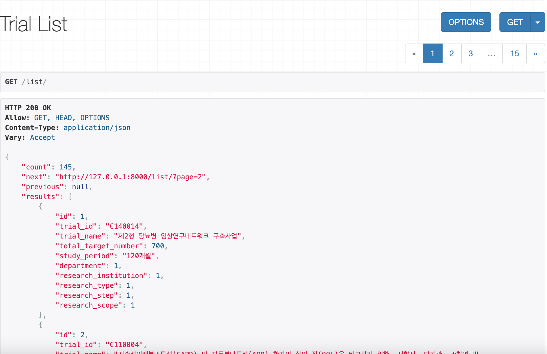 GitHub - Wanted-preonboarding-team4/humanscape-drf: 안다민, 송빈호, 정성헌