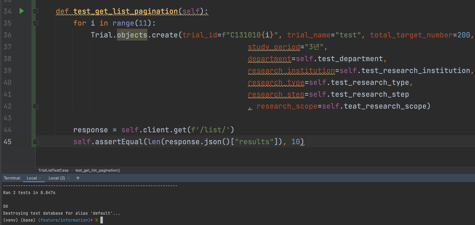 GitHub - Wanted-preonboarding-team4/humanscape-drf: 안다민, 송빈호, 정성헌